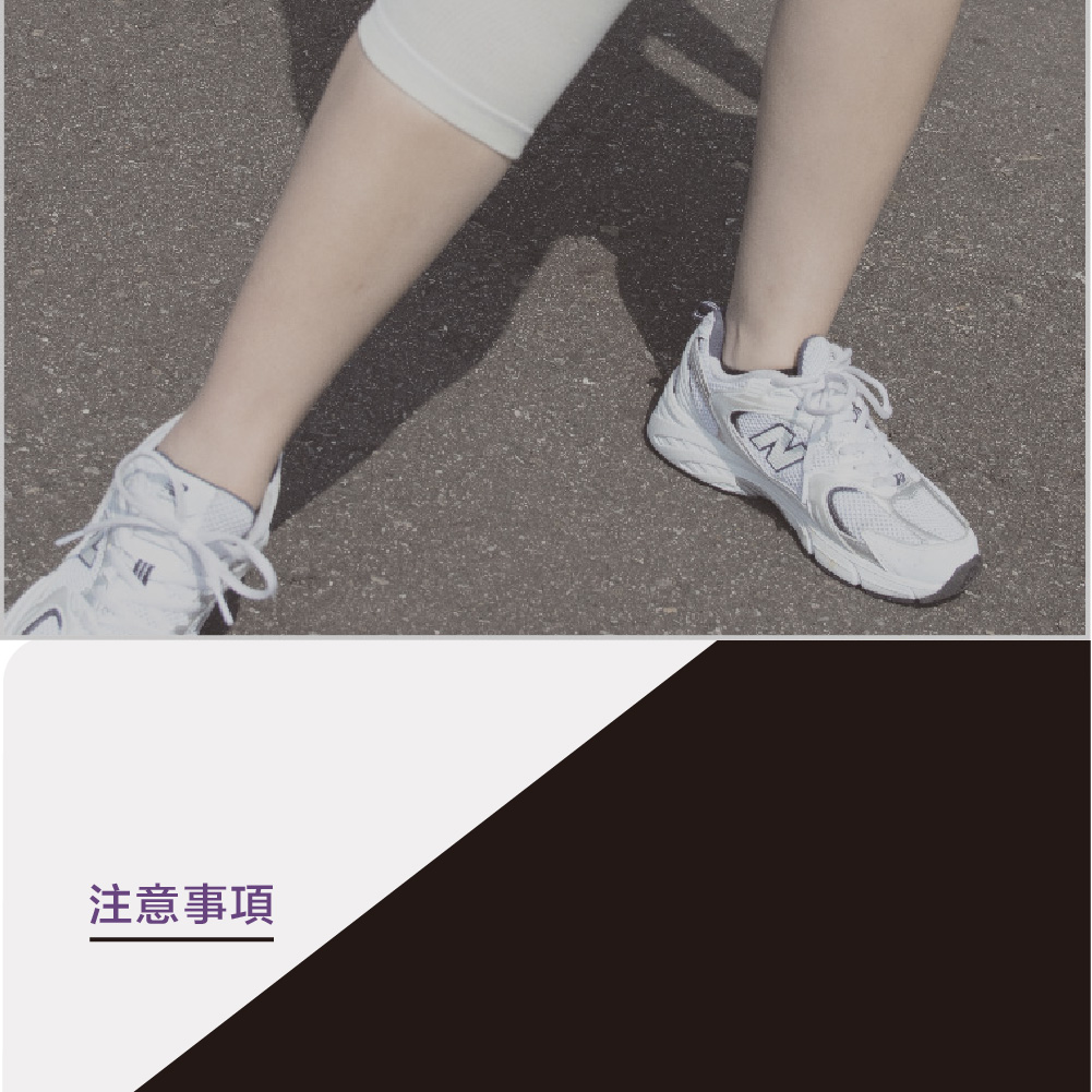 新北教產優購站. ACTife-H1 循環級護膝(2入)